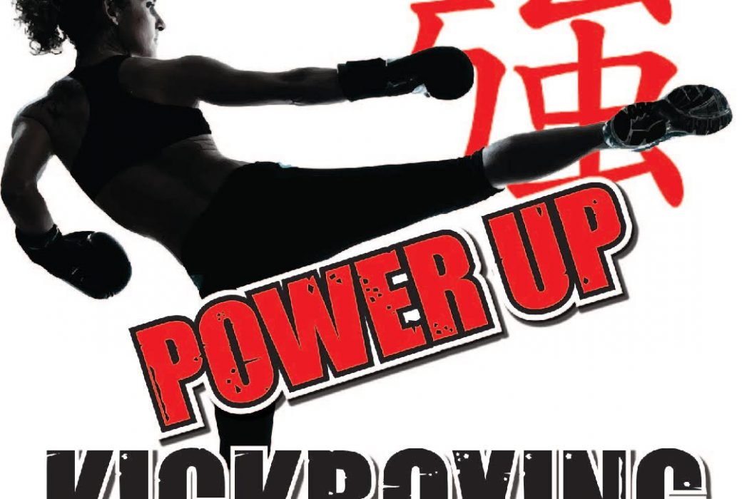 Power Up Kickboxing | IronClad Martial Arts Center LLC